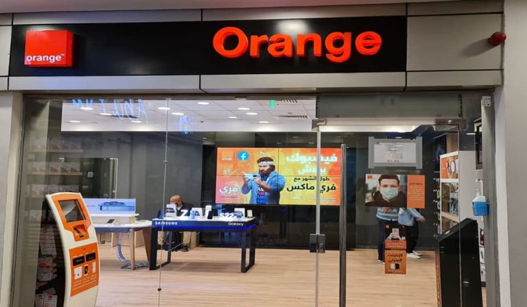 Orange Egypt SIM Card and eSIM- Comprehensive Guide in 2024
